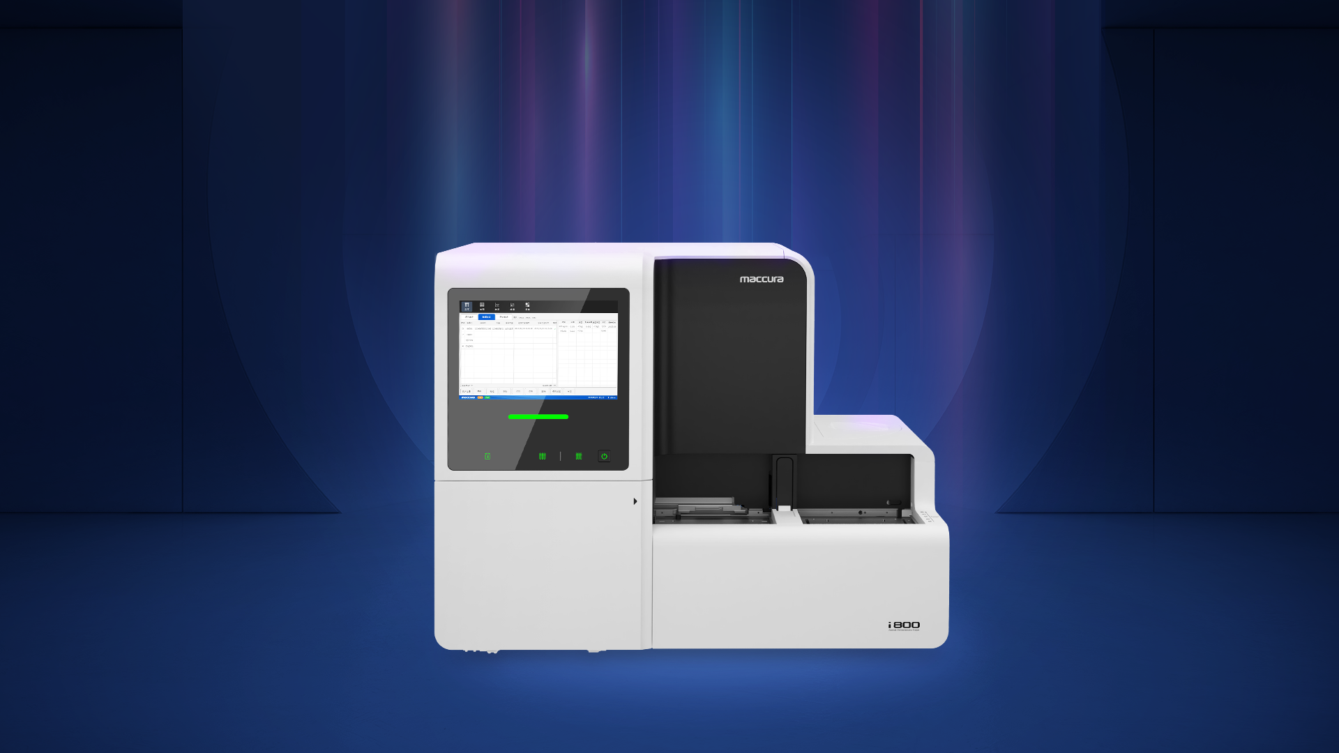 Automatic Chemiluminecence Immunoassay Analyzer-Maccura
